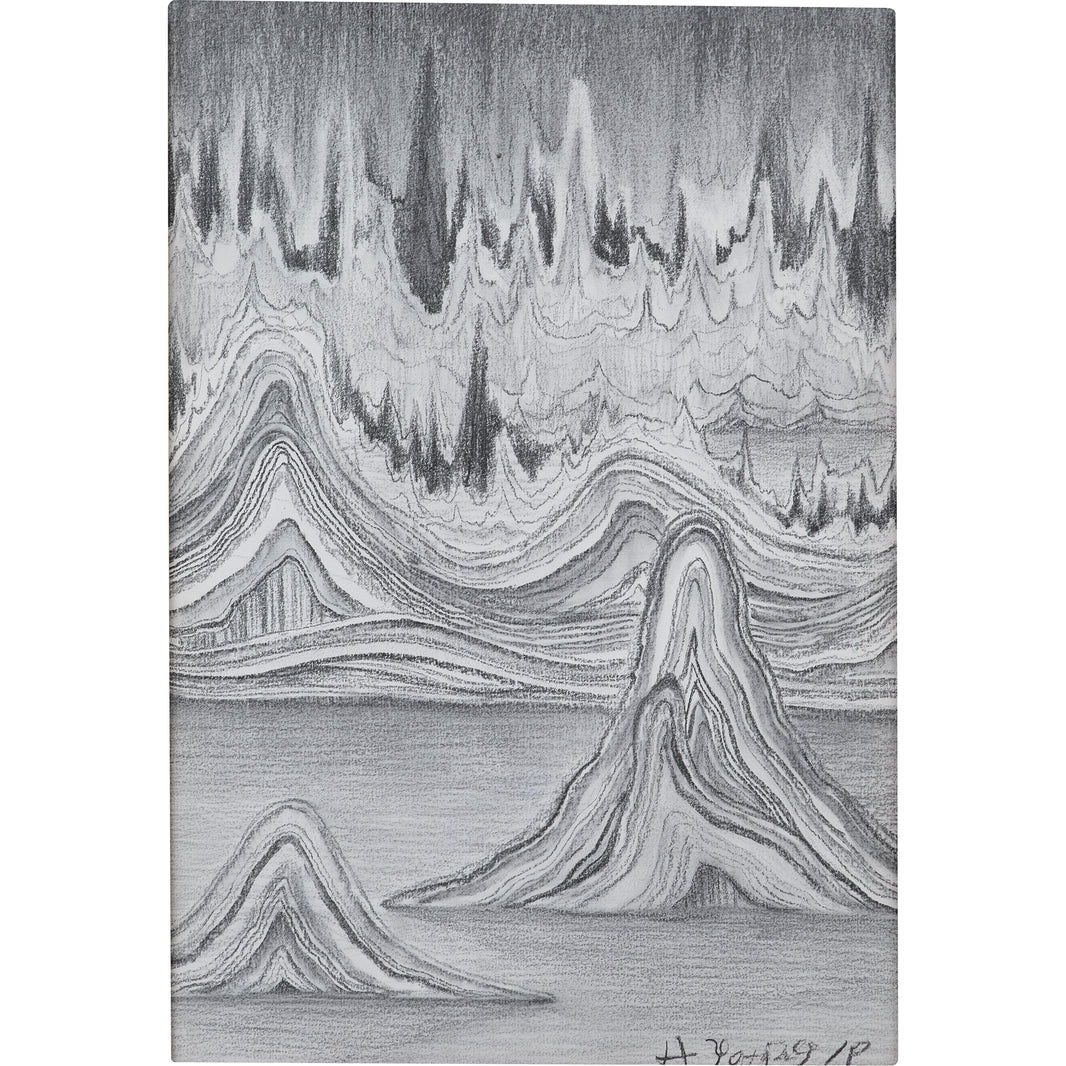 'A Tribute to Tradition' | Huang Yuxing’s Shan Shui Works – PhillipsX